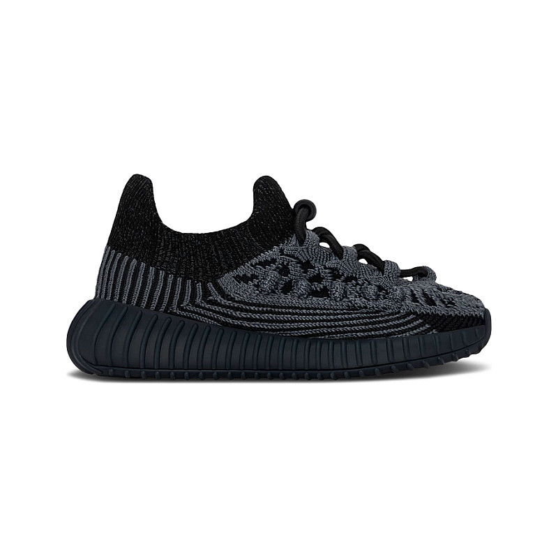 Adidas YZY 350 V2 Cmpct IG9617 ab 81,00