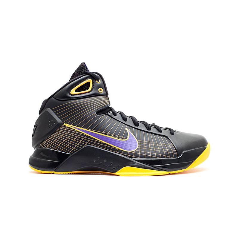 Nike Hyperdunk 2000 KD17