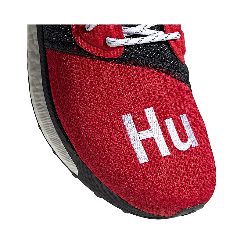 Adidas Pharrell Williams Solar HU Glide M EE8701 from 64,00