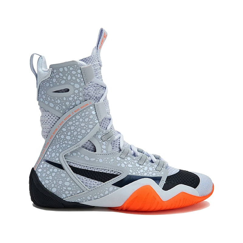 Nike Hyperko 2 Electric Pack Olympic Safari DJ4475-900 ab 184,00