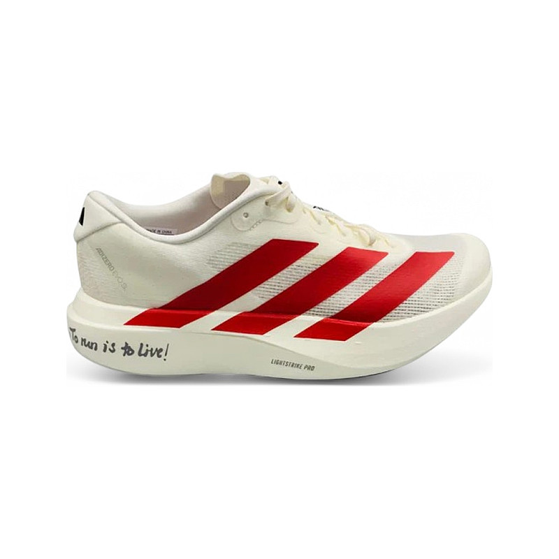 adidas Adizero EVO SL Better JS1182 from 211,00