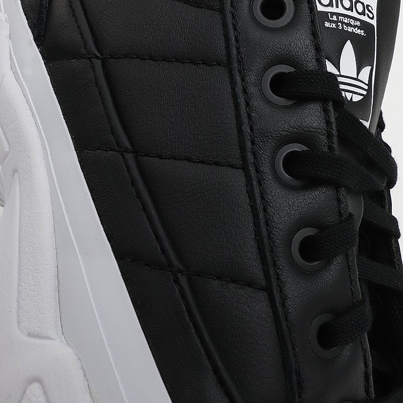 Adidas Kiellor EF5621 from 52,00