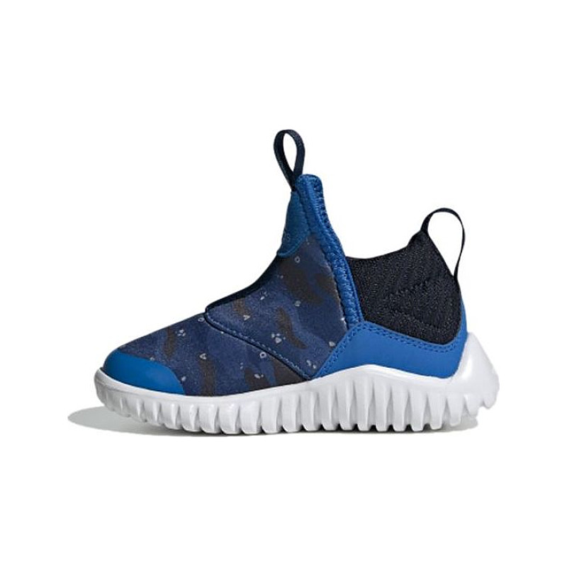 adidas Rapidazen I EE9332 from 50,95