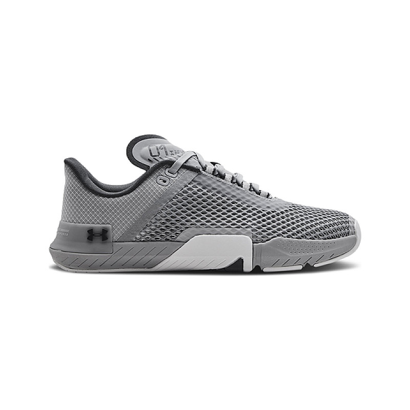 Under Armour Under Armour Tribase Reign 4 Mod 3025052-102 from 127,00