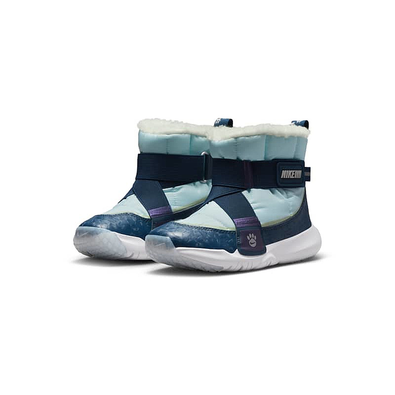 Nike Flex Advance DQ7108-400 ab 73,00
