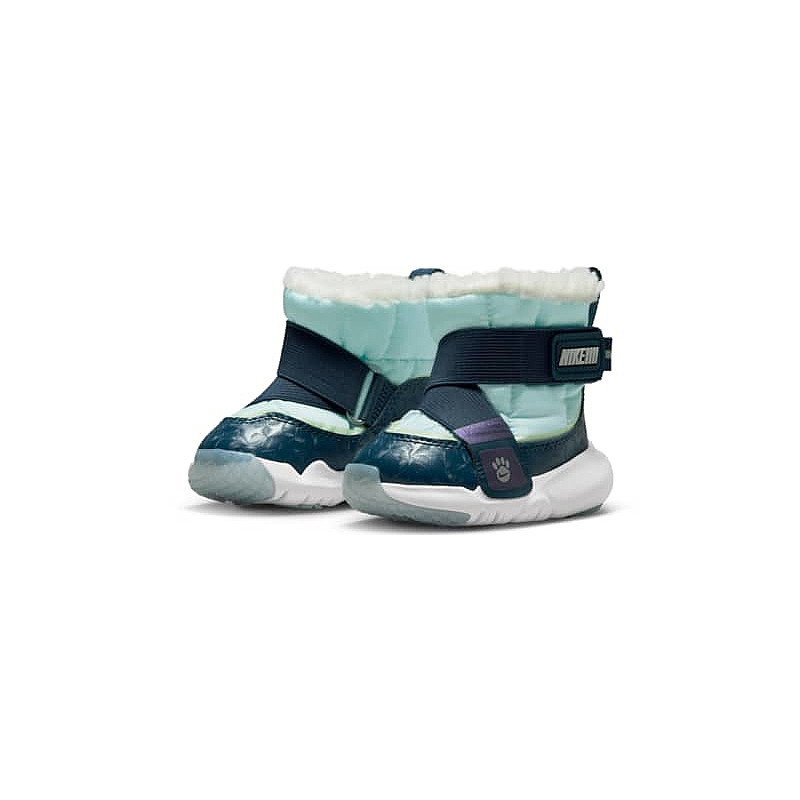 Nike Flex Advance DQ7109-400 ab 1.532,00