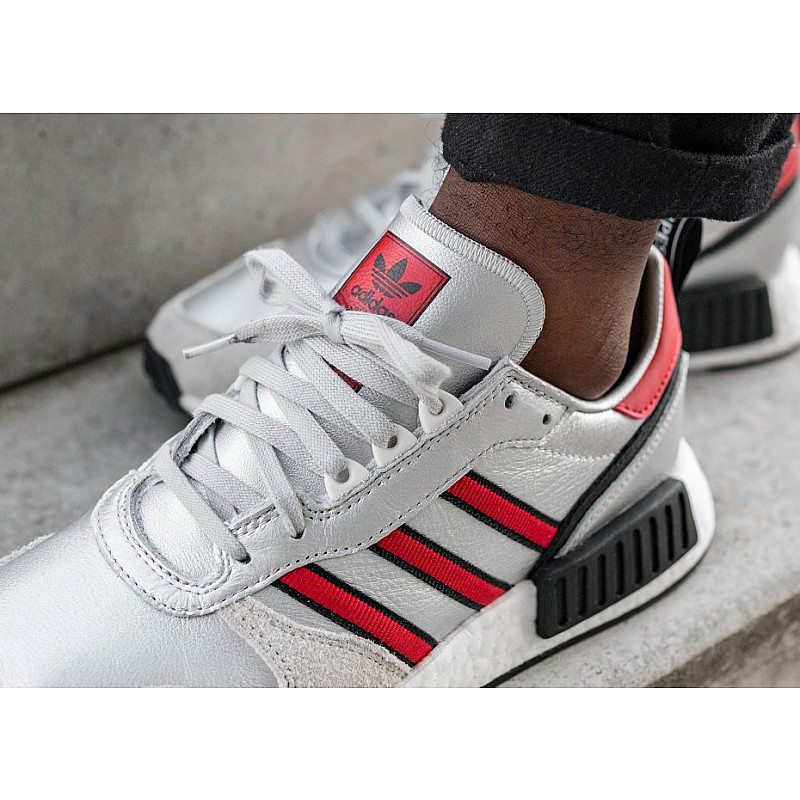 Adidas Rising Star X R1 G26777 from 87,00