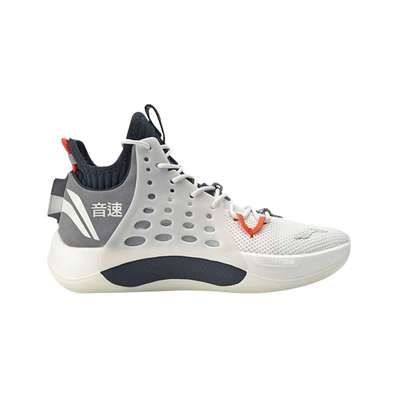 Li-Ning LI Ning Sonic 7 Mid Milk ABAP019-2 ab 2.181,00