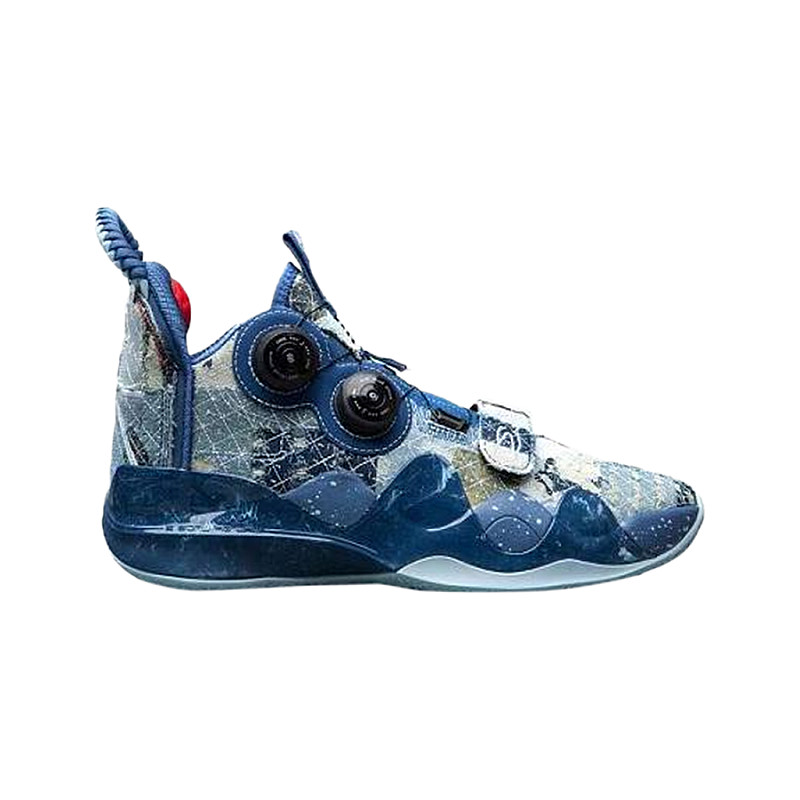 Li-Ning LI Ning Way Of Wade 8 Infinite Moment ABEP001-6 ab 427,00