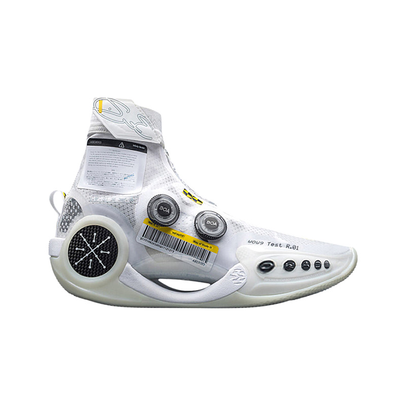 Li-Ning LI Ning Way Of Wade 9 Infinity Test R1 ABER003-7 from 425,00