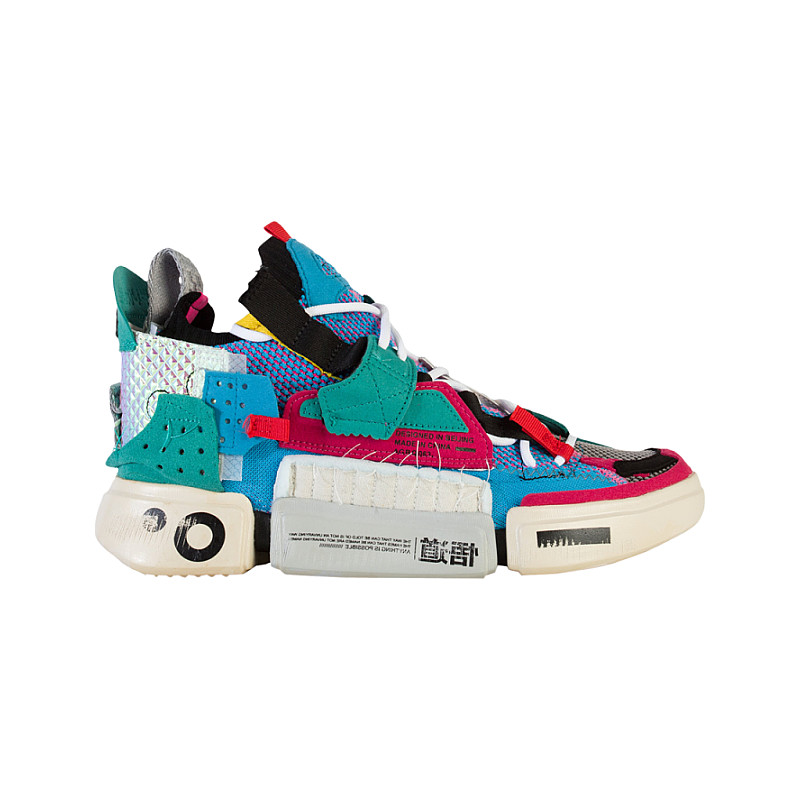 Li-Ning LI Ning Essence 2 SFS AGBQ063-2 from 122,00