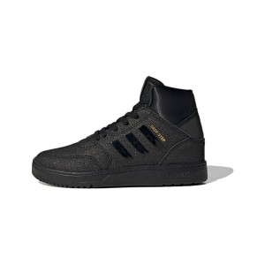 adidas Originals Drop Step 360 C FX4896 from 92,95